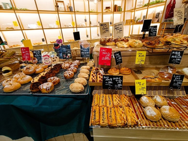 パン好き必見！鶴ヶ峰駅徒歩約1分「BAKERY BASE（ベーカリーベース）」 - 相鉄線に乗ろう‼